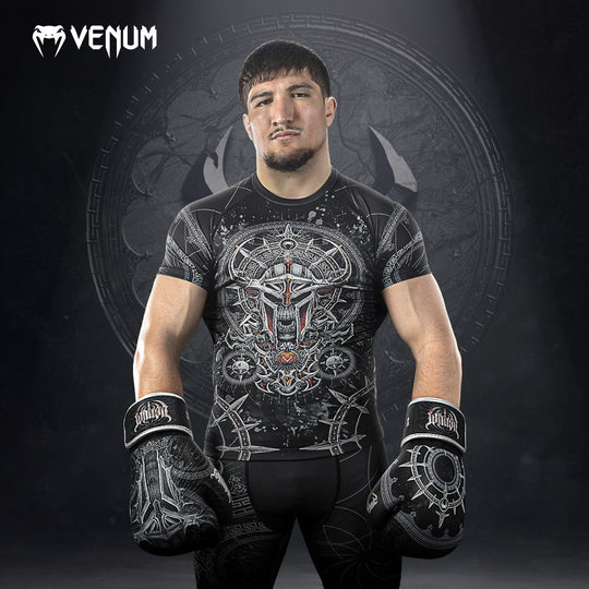Venum - Combat Arena